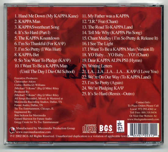 Kappa Alpha Psi Songs Sale Online | emergencydentistry.com